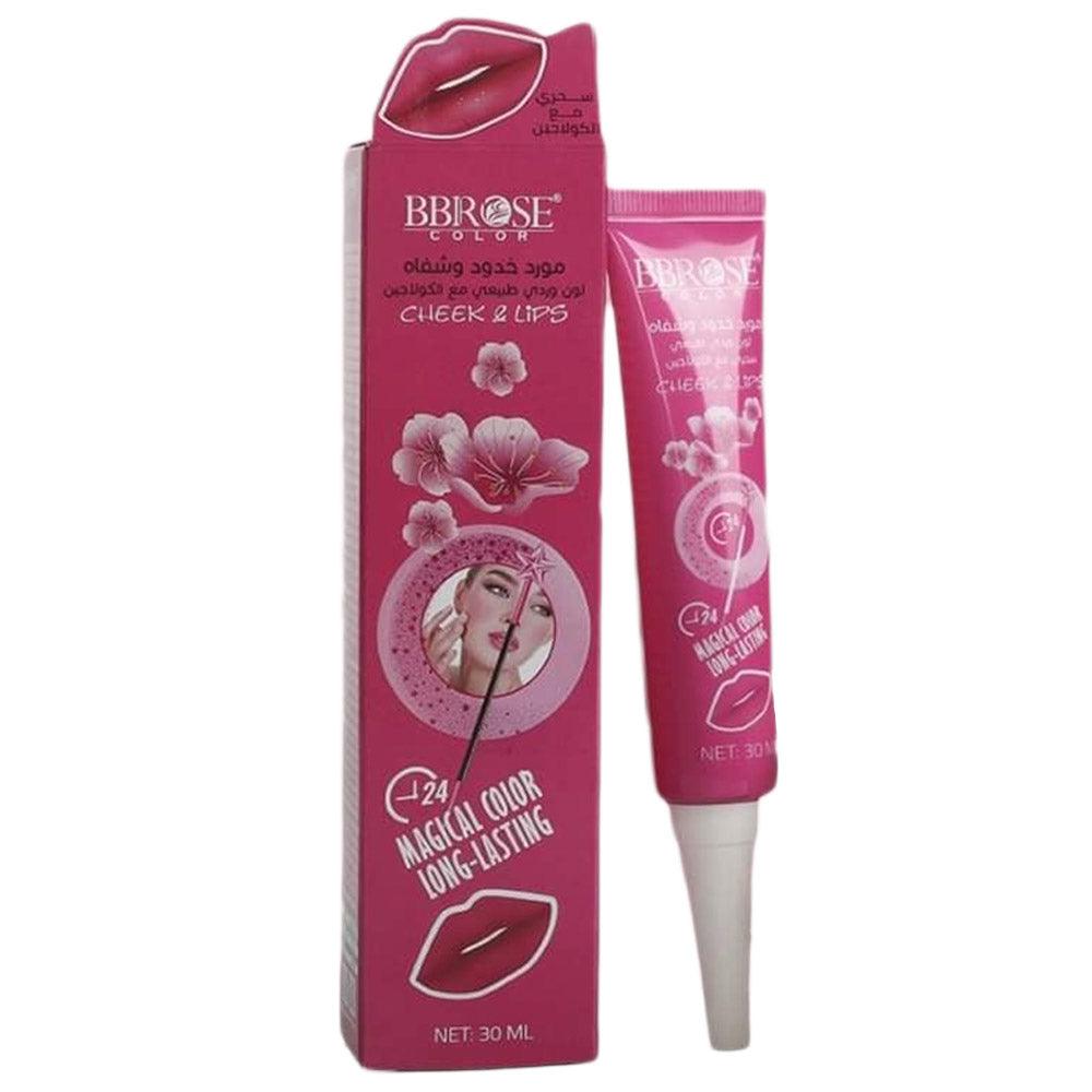 BBROSE Supplier Of Cheeks And Lips With Collagen