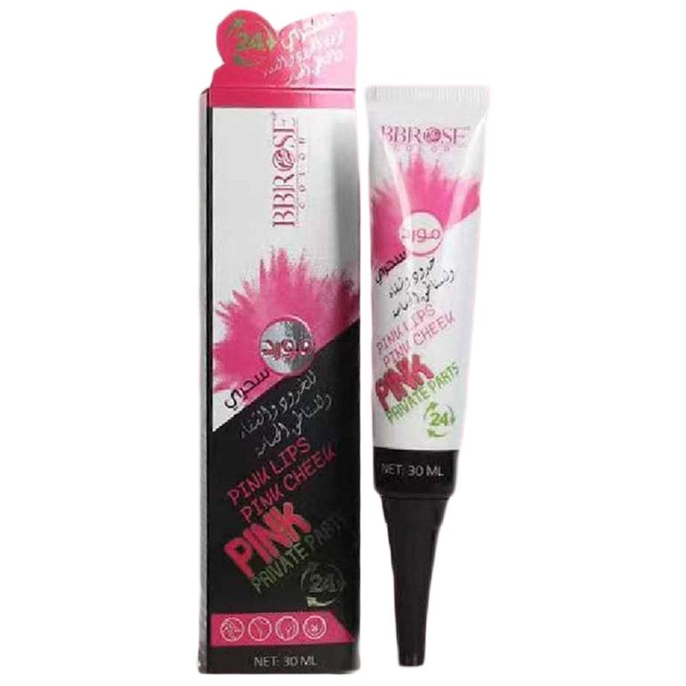 BBrose Supplier Of Cheeks and Lips And Private Parts