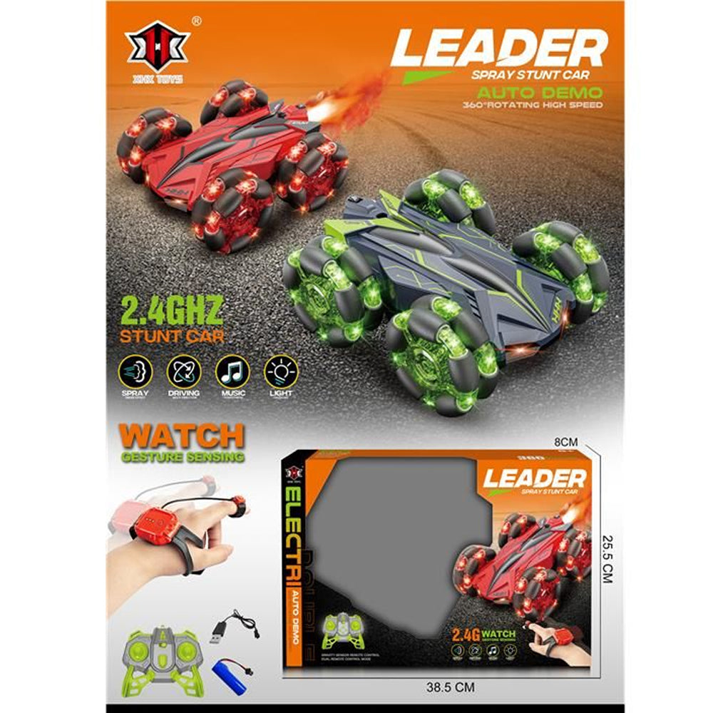 (NET) Spray Stunt Car - 2.4GHz with Music and Lights