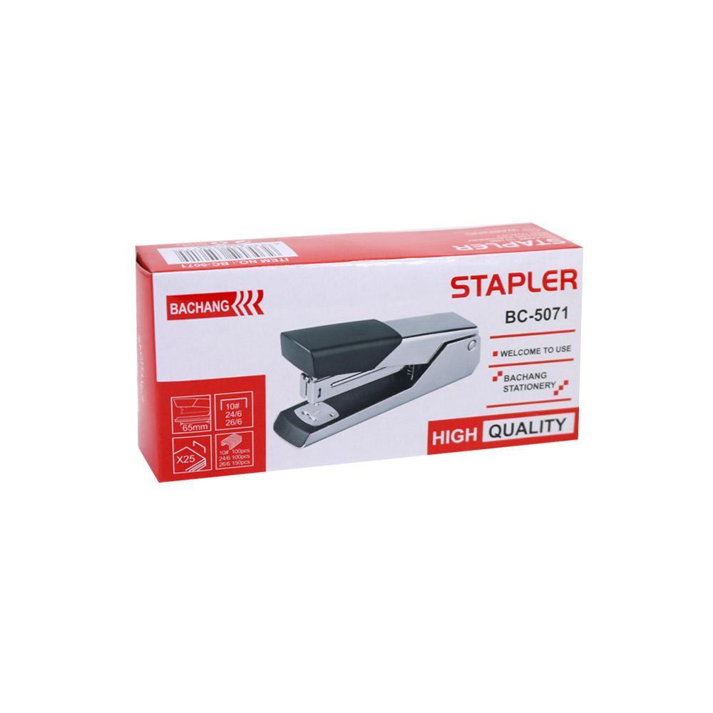 Office Stapler BC-5071
