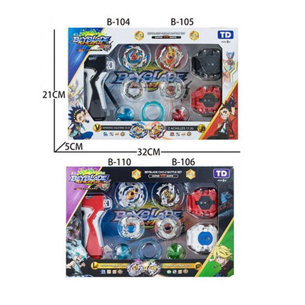 Beyblade Set