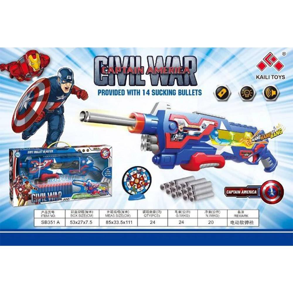 Avengers Soft Bullet Blaster